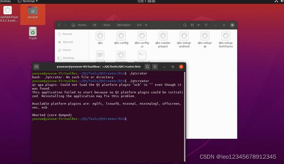 Ubuntu18.04安装完成qt5.15后无法启动qtcreator的解决方法_ubuntu18.04安装qt5.15.2之后无法打开qtcreator-CSDN博客