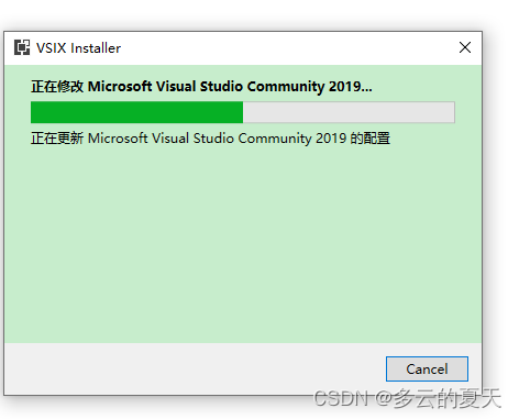 VS2019-主题设置_vs2019 主题-CSDN博客