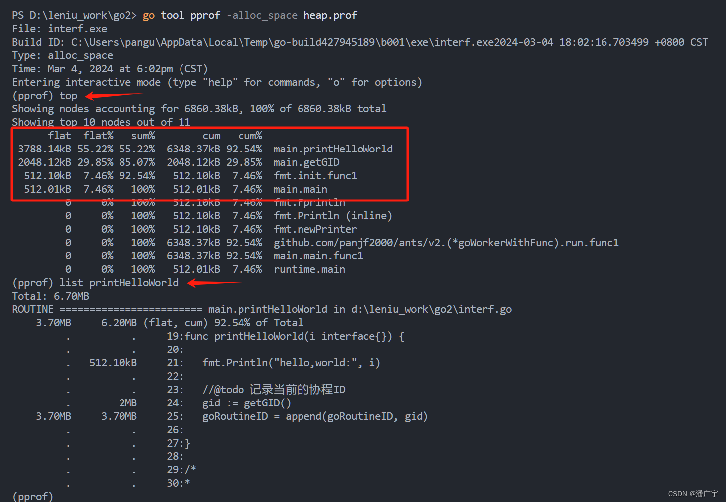 Golang Pprof 分析程序的使用内存和执行时间golang Pprof 内存大小 Csdn博客
