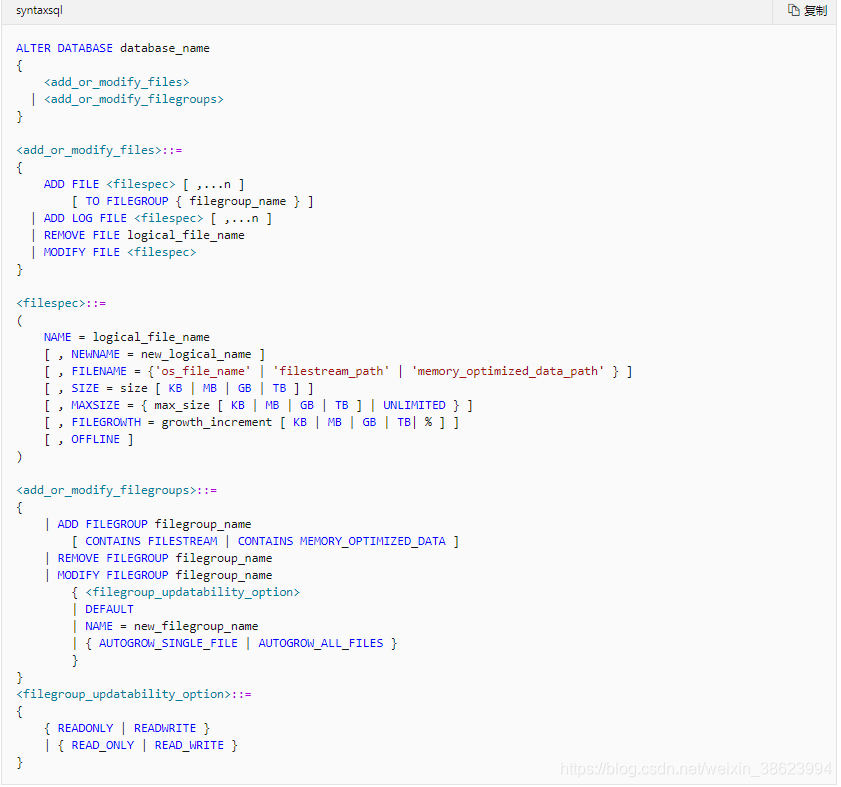 SQL Server 日常维护之九：TempDB优化_sqlserer tmpdb对性能的优化-CSDN博客