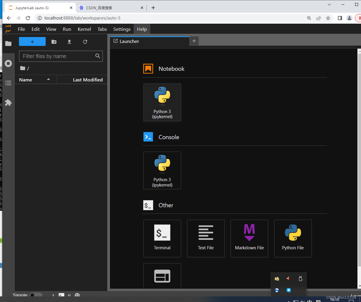 【垃圾分类2】模型训练(CNN)_垃圾分类训练模型-CSDN博客