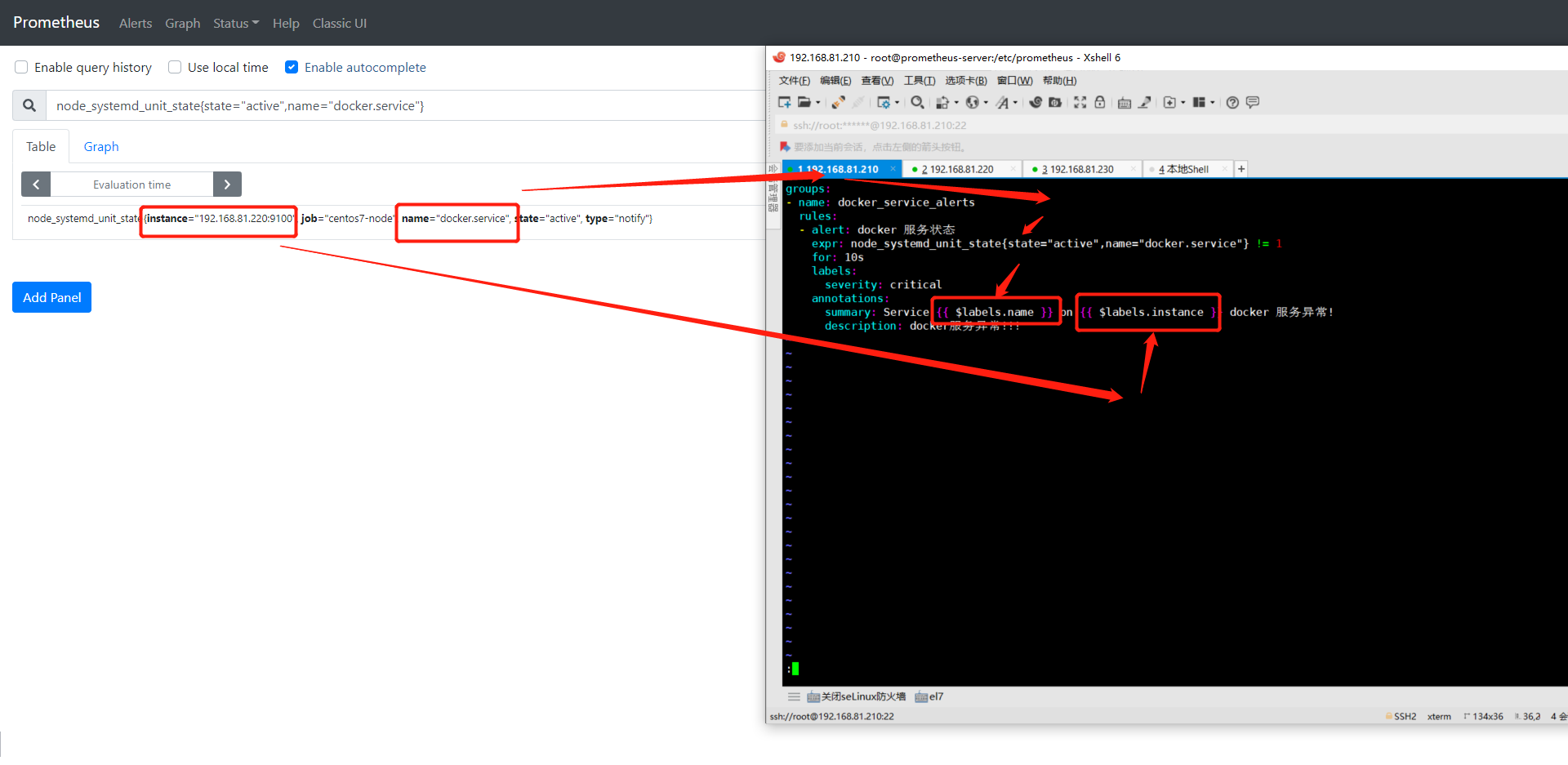 Alertmanager告警神器---路由配置_alertmanager routes-CSDN博客