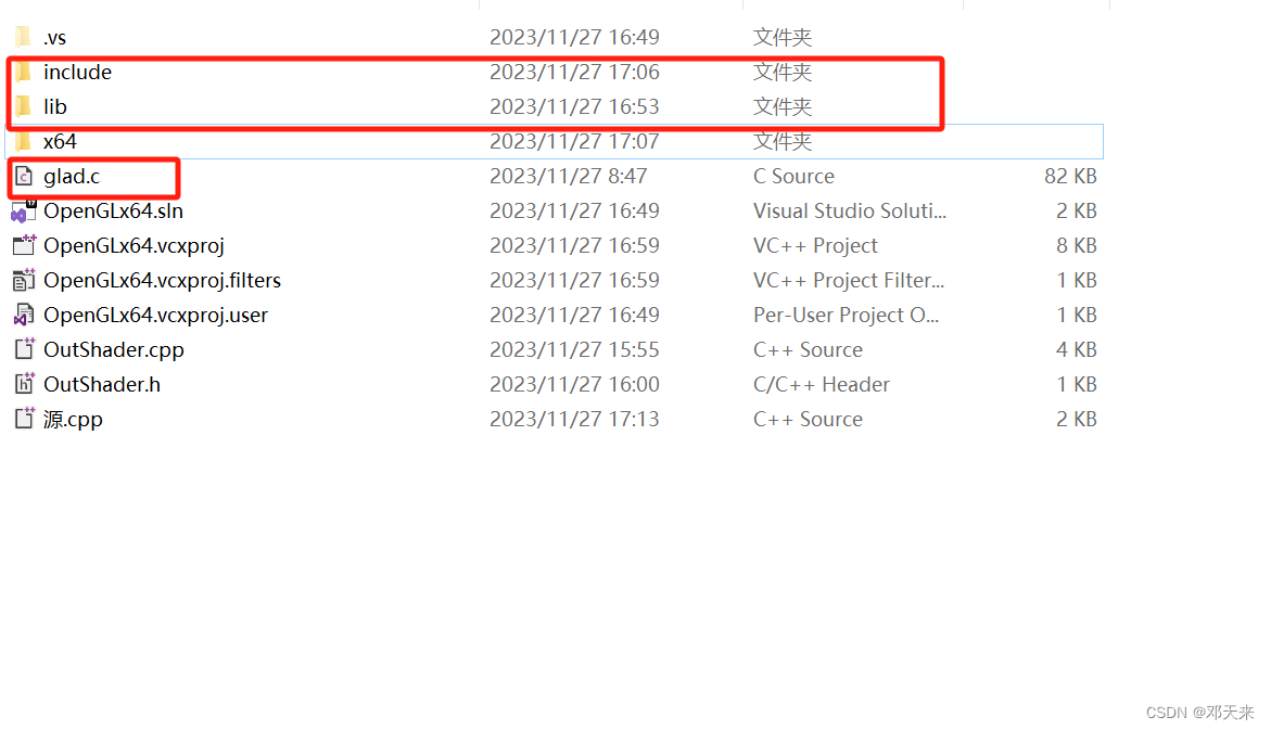 C++VS2022OpenGL开发入门：窗口配置与GLFW/Glad集成-CSDN博客