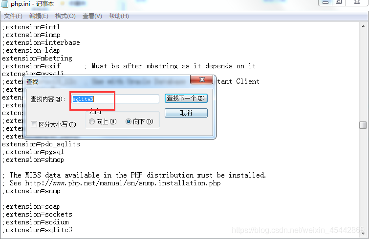 未检测到您服务器环境的sqlite3数据库扩展,请检查i中是否已经开启该扩展未检测到您服务器环境的sqlite3数据库扩展请