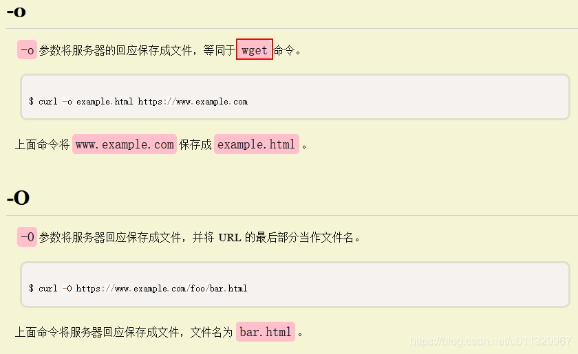 linux基本操作/ubuntu_--without-headers-CSDN博客