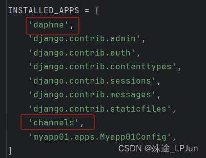 python3.8+django4+websocket实时通讯_websocket django 4-CSDN博客