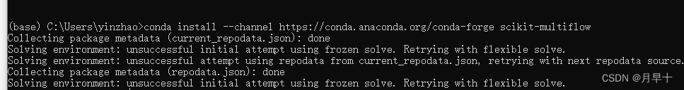 人工智能python模块 scikit-multiflow安装_skmultiflow-CSDN博客