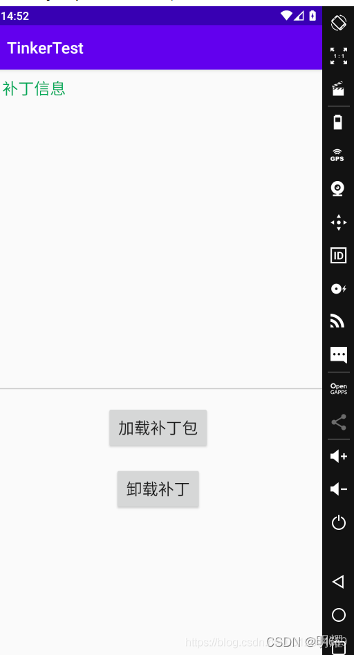 Android Tinker 基本使用教程-CSDN博客