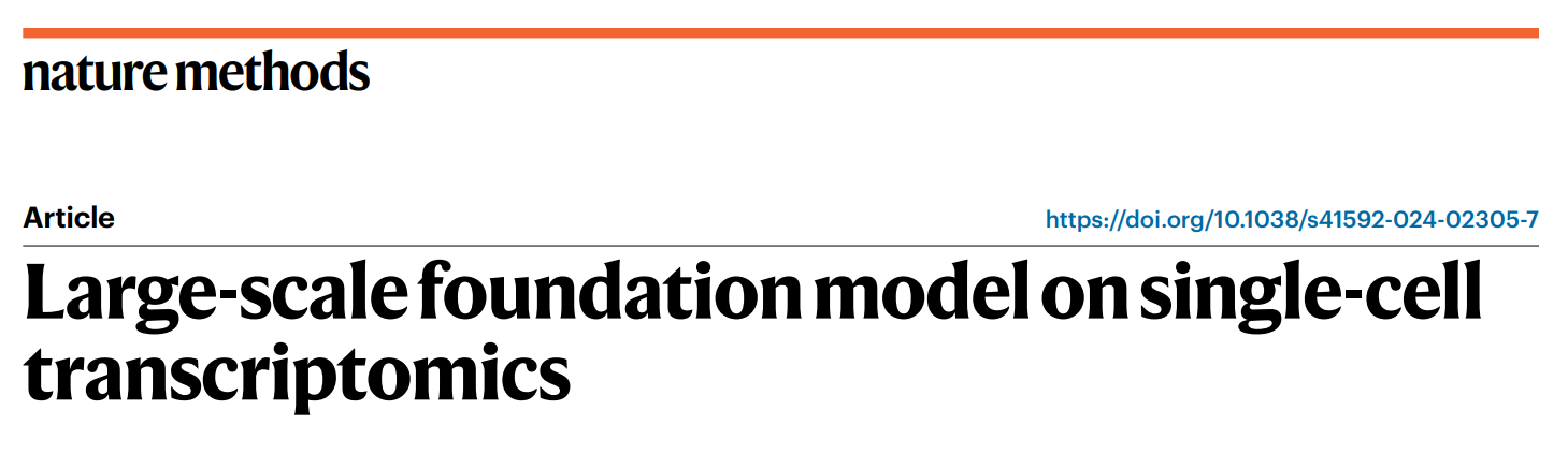nature methods | 单细胞转录组学的大基础模型scFoundation的具体细节-CSDN博客