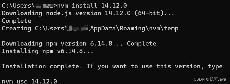 在使用 npm install的时候提示node-sass command faile 解决方案_node-sass: command failed.-CSDN博客