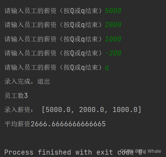 Python基础学习day05_turtle.pens if s.upper()=='q-CSDN博客