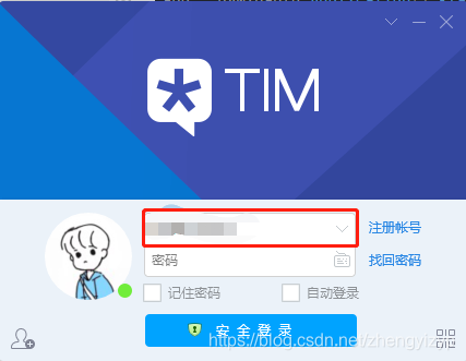 python+pywinauto+lackey实现pc端exe自动化_python操作.exe程序-CSDN博客