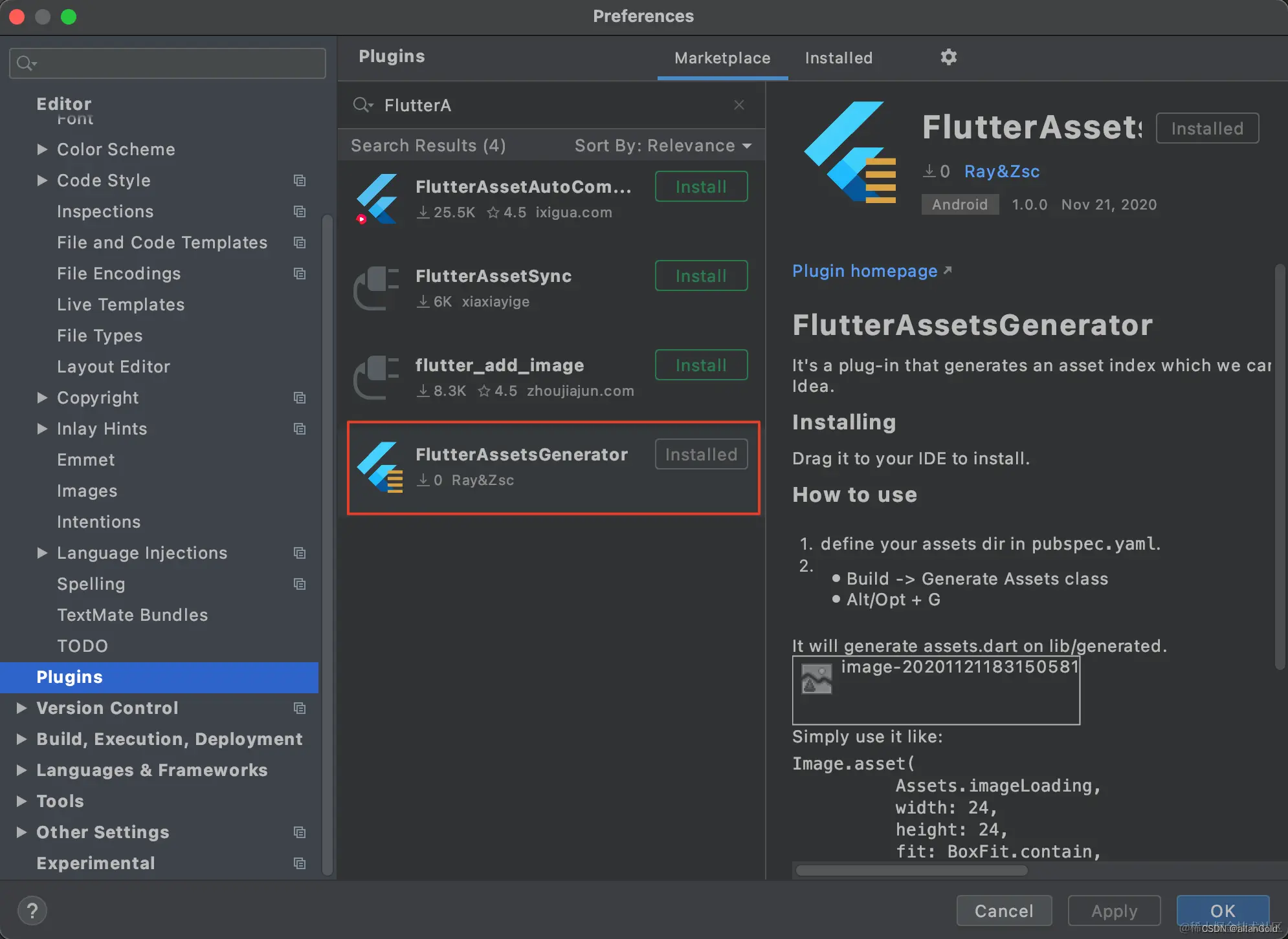 flutter plugins插件【二】【FlutterAssetsGenerator】-CSDN博客