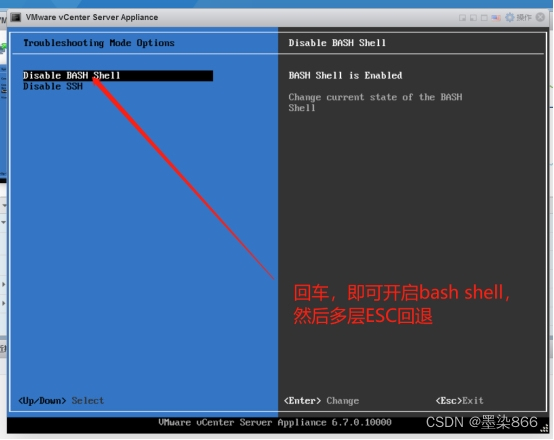 VCenter6.7 Web访问提示503 Service Unavailable_vcenter 503 service ...