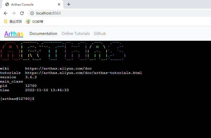 IDEA集成Arthas排查接口耗时_idea查看接口每个方法运行时间插件-CSDN博客