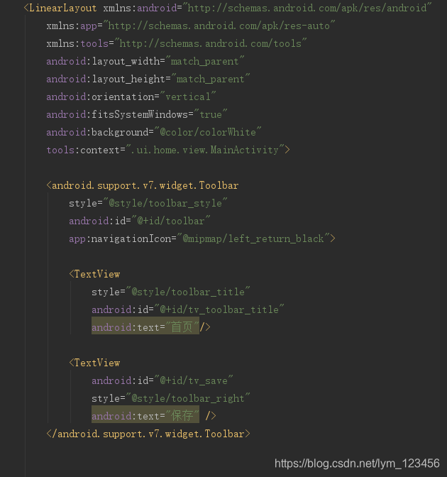 E/PlayCommon: [52] com.google.android.play.a.h.a(500)错误和E/AndroidRuntime:Caused by:java.lang ...