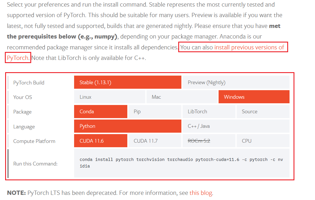 【pytorch | bug | 版本不兼容】：RuntimeError: Expected 2D (unbatched) or 3D (batched) input to conv1d ...