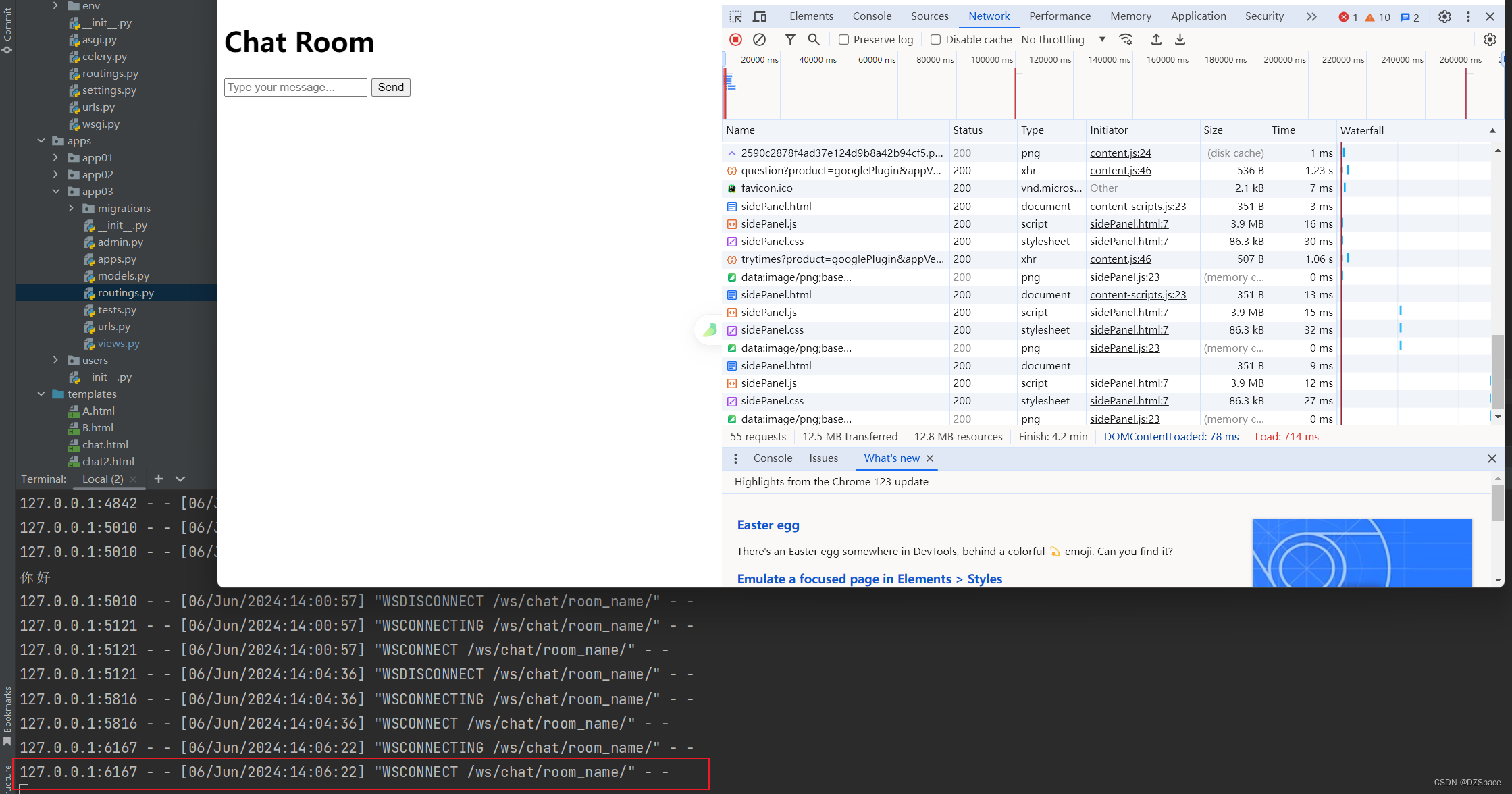 使用Django Channels和WebSocket构建聊天应用_django websocket 聊天-CSDN博客