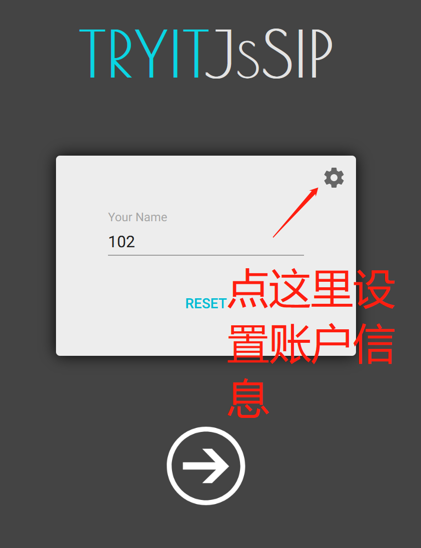 顶顶通呼叫中心中间件(mod_cti基于FreeSWITCH)-webrtc（浏览器直接拨打电话）_freeswitch webrtc-CSDN博客