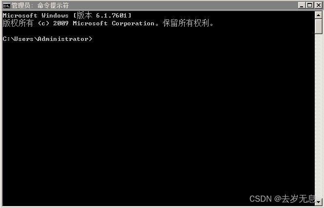 Windows7系统的JAVA8小白图文安装教程_win7安装java8-CSDN博客