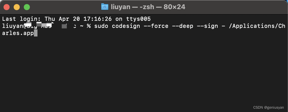 “Mac应用”已损坏，无法打开解决办法_mac app已损坏-CSDN博客