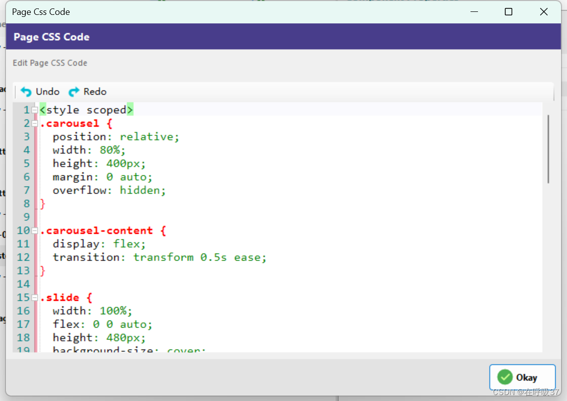 radsystems教程的基本使用之轮播图_radsystem如何把桌面添加图片-CSDN博客