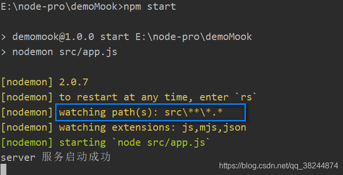 使用Nodemon自动化Node.js应用重启-CSDN博客
