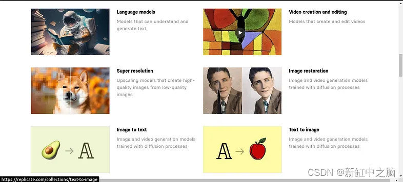 Replicate + ngrok云端大模型API实现教程_replicate网站教程-CSDN博客