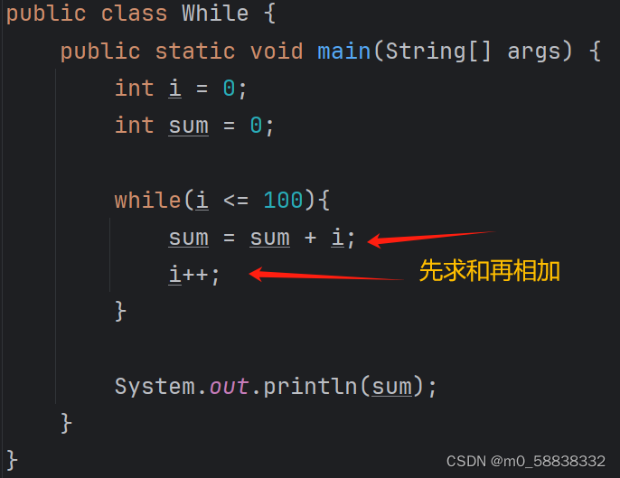 萌新学Java之 if、switch、while 篇_java中if switch while-CSDN博客