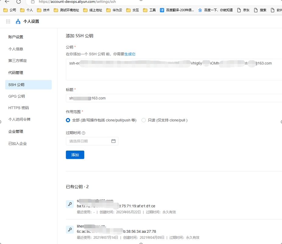 GitLib详细使用手册(windows系统)-CSDN博客