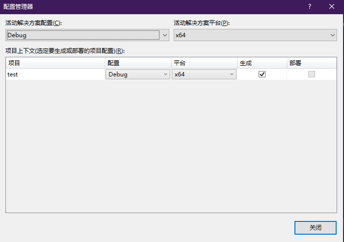 VS2019 配置 LibTorch 库：下载，安装，测试_vs2019配置libtorch库 下载安装测试 csdn jacob-xyb-CSDN博客