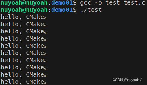 Linux系统中的CMake使用教程_cmake linux-CSDN博客