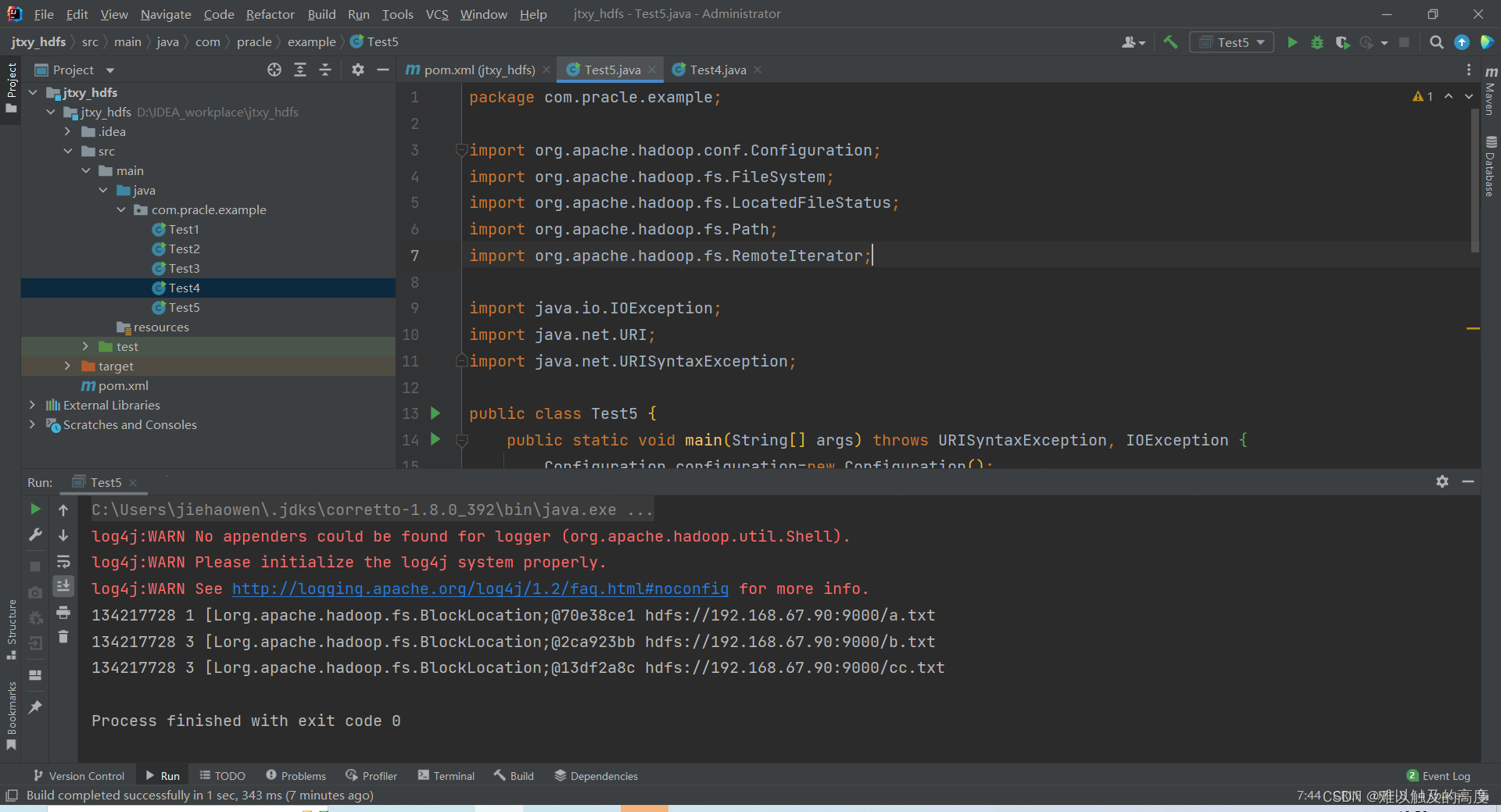 hadoop文件操作代码实现_hadoop代码-CSDN博客