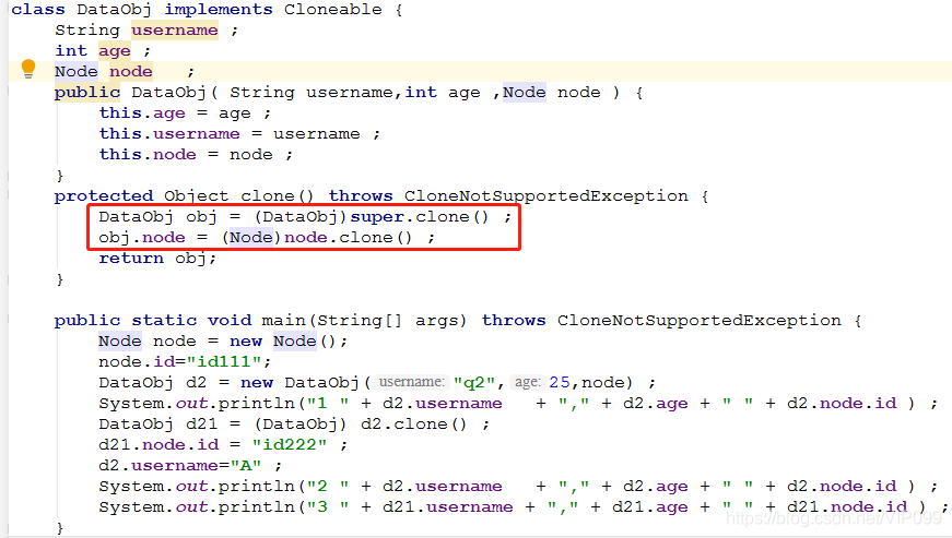 JAVA系列： Clone浅拷贝、深拷贝_serializationutils.clone-CSDN博客
