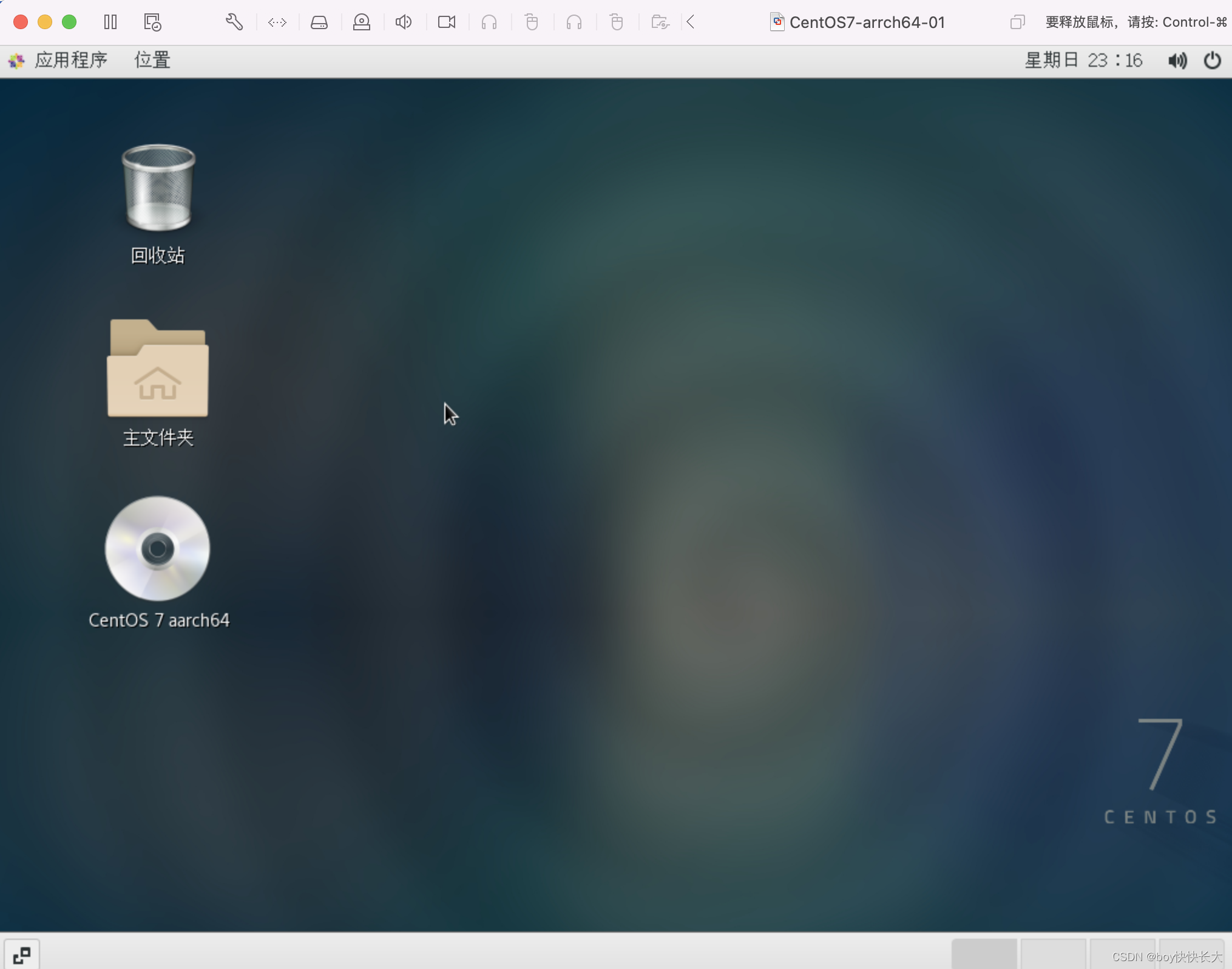 Linux：Termius连接本地虚拟机与虚拟机快照_termius连接虚拟机-CSDN博客