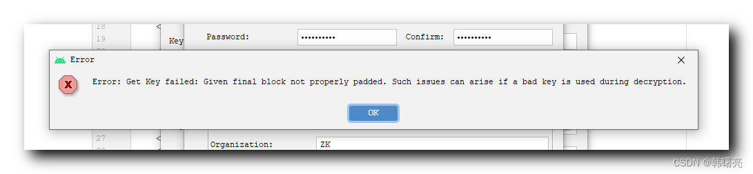 【错误记录】Android 生成签名文件乱码报错 ( keytool -importkeystore -srckeystore 1.jks -destkeystore 2.jks ...
