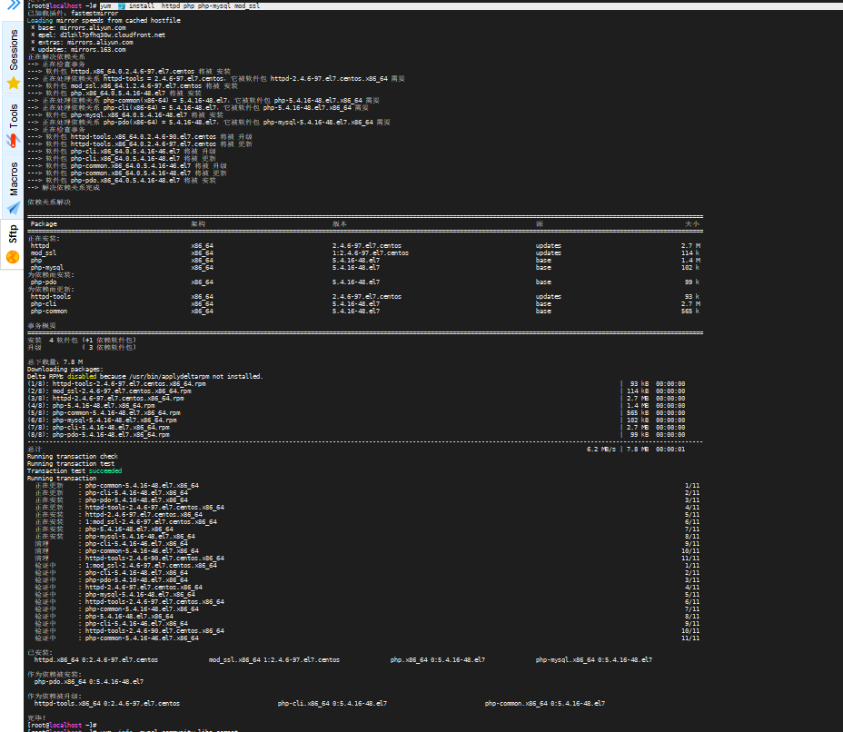【yum】CentOS7.x 安装php-mysql提示需要：libmysqlclient.so.18()(64bit)的解决办法_centos yum processing ...