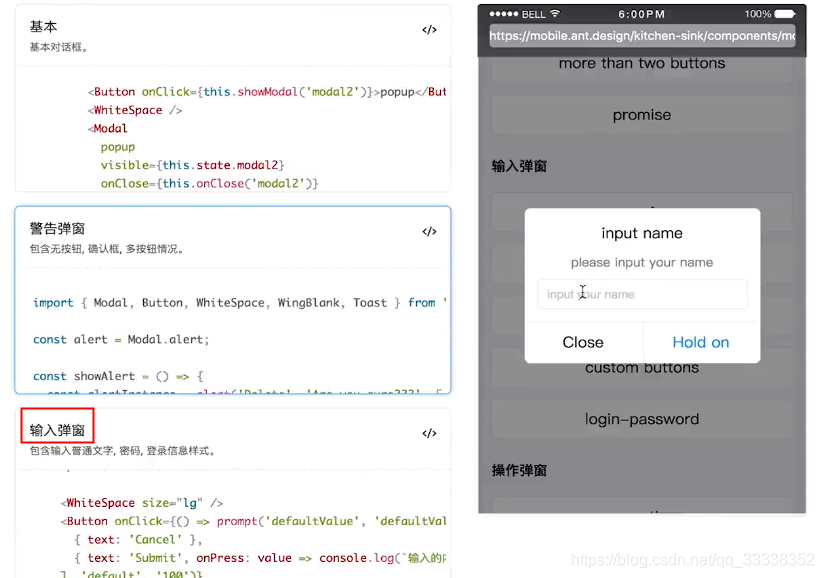 React+TS+antd_react+ts+antd教程-CSDN博客