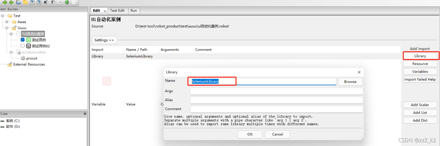 使用RF做ui自动化(web端)_rfweb自动化设置连跑-CSDN博客