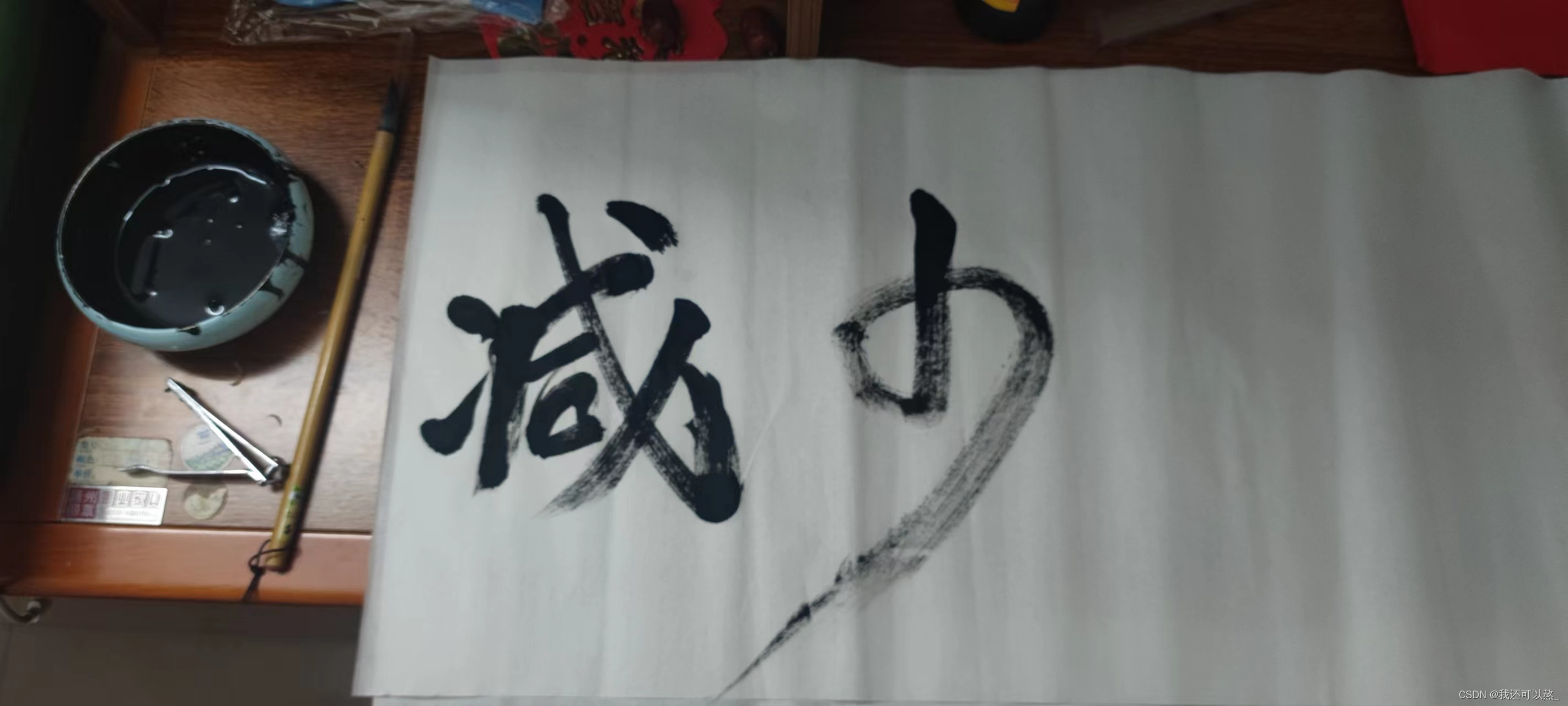 python爬虫基础--json数据和jsonpath--多线程原理_jsonpath原理-CSDN博客