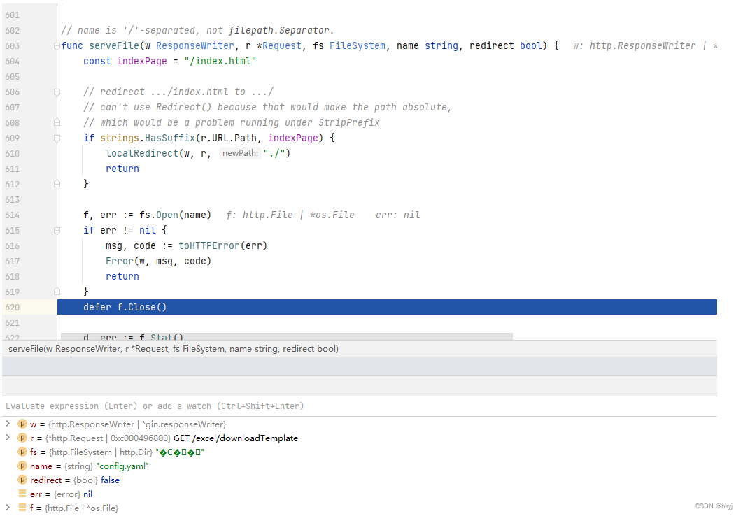 CVE-2022-47762 Gin-Vue-Admin 路径遍历漏洞分析_gin-vue-admin 漏洞-CSDN博客