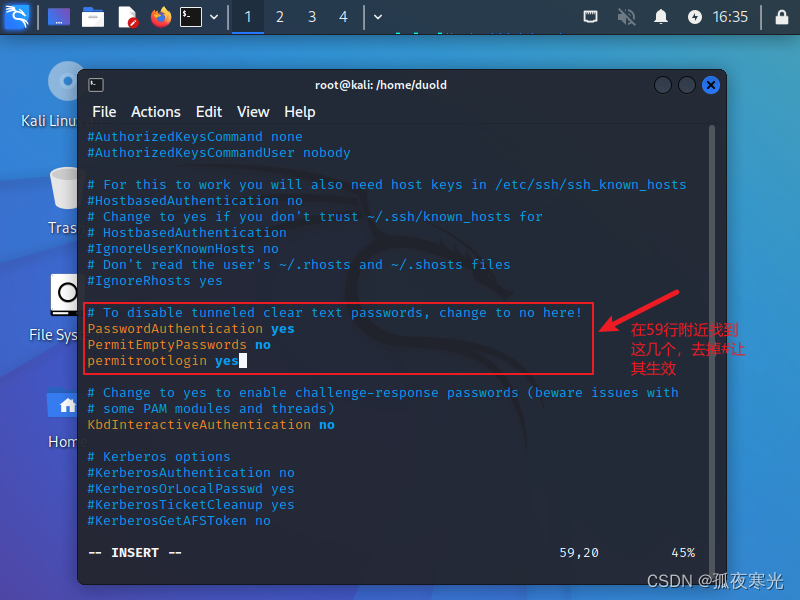Kali linux和Parrot linux改IP并开启SSH_ssh修改ip-CSDN博客