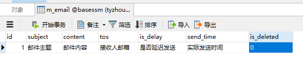 从头开始学Redisson--------分布式集合之映射缓存(MapCache)_redissonclient.getmapcache-CSDN博客