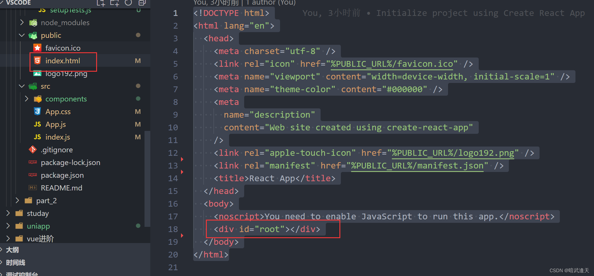 使用create React App创建react项目并实现组件和样式模块化 Csdn博客