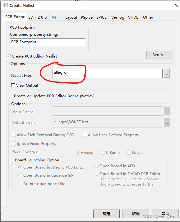 小白Cadence学习笔记＜3＞ (Allegro & Design entry CIS & Pad_design)_allegro ...