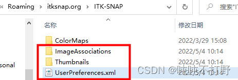 Exception occurred during ITK-SNAP startup-CSDN博客