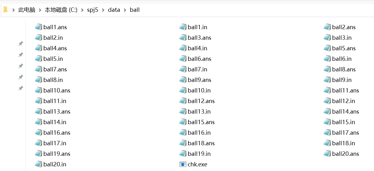 noip 2020 第三题 移球游戏 ball 在 Lemon LemonLime 中 SPJ Special Judge 测评 配置 设置_lemon spj配置-CSDN博客