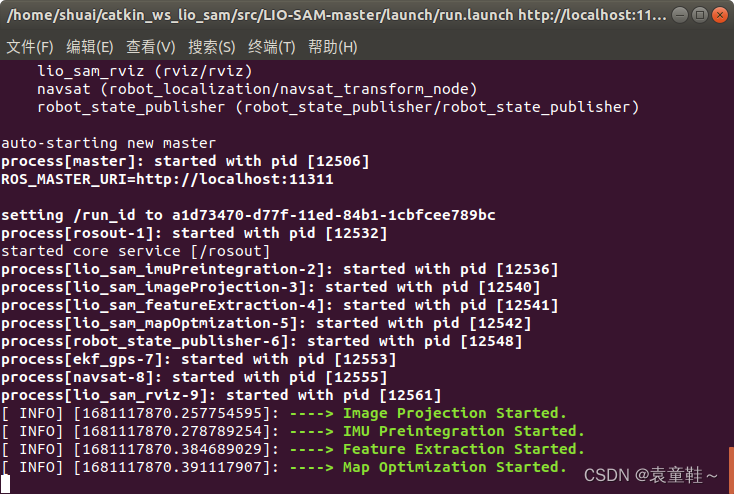 亲自部署LIO-SAM、LVI-SAM的全过程经历01——跑通_lvi-sam运行m2dgr数据集-CSDN博客