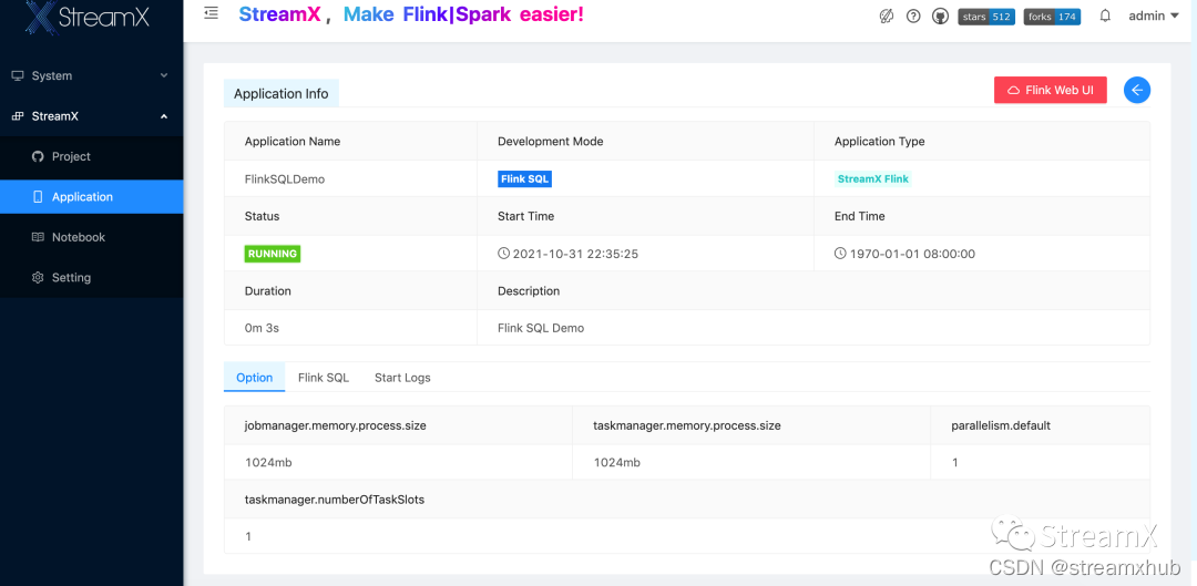 Flink开发利器StreamX_streamx官网-CSDN博客