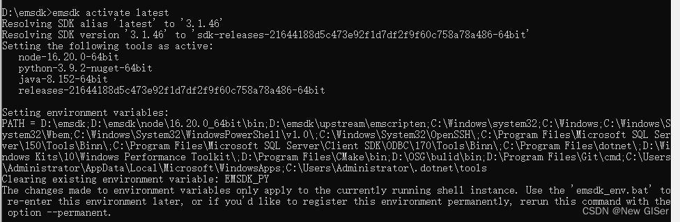 WebAssembly安装-CSDN博客